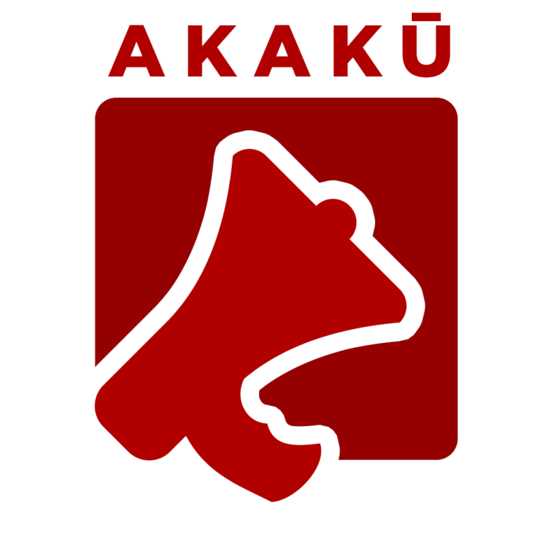 Watch - Akaku